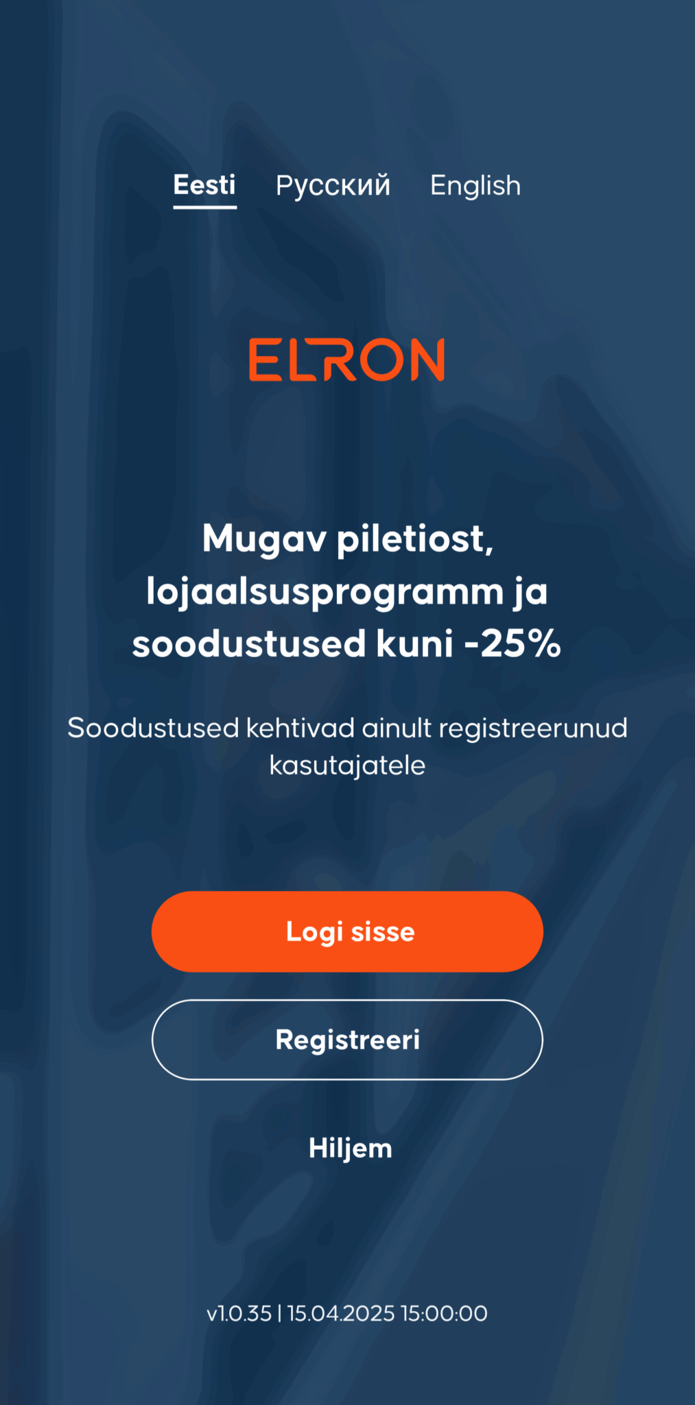 The New Elron App Makes Trip Planning Easier